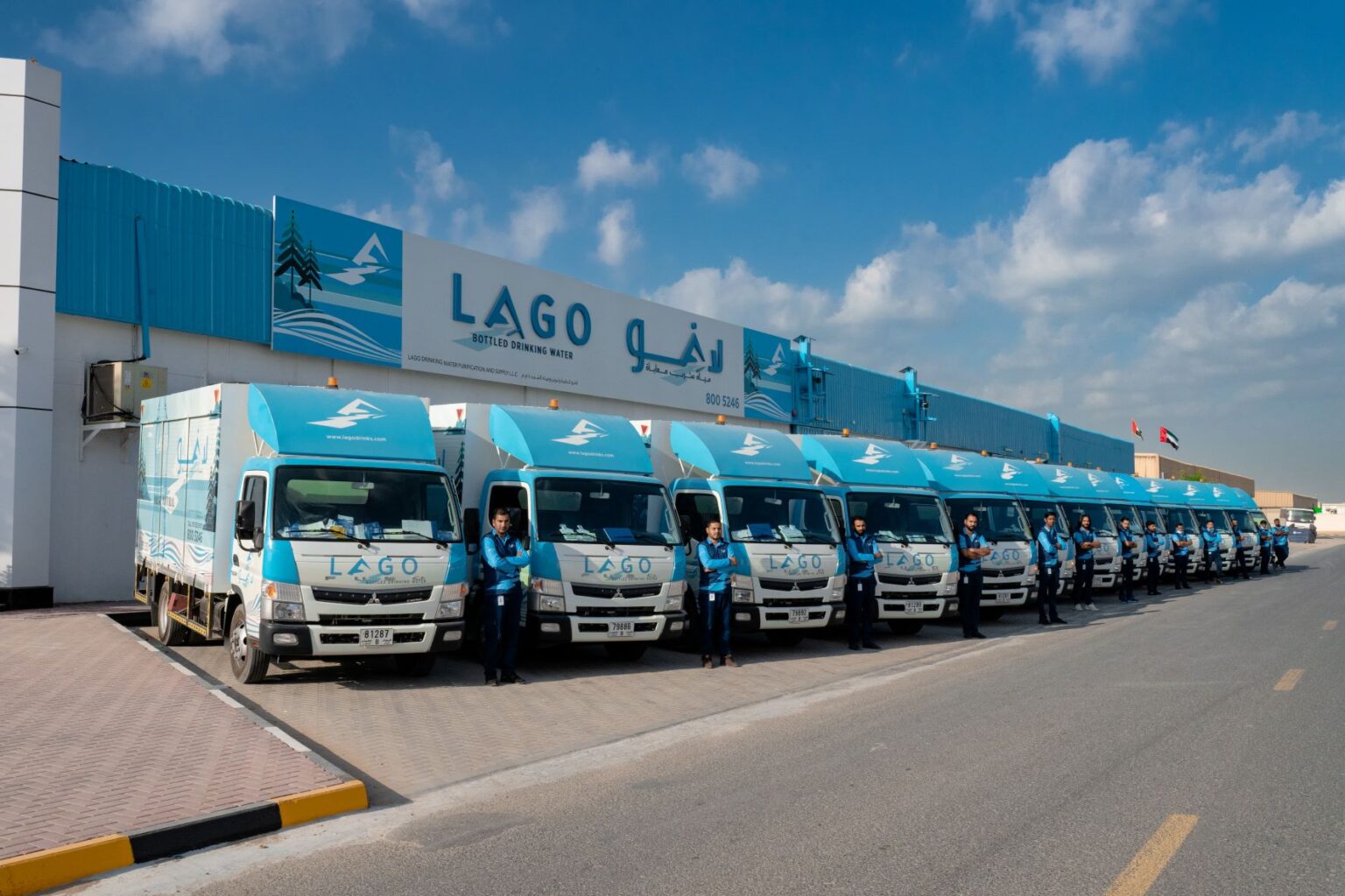 About Us - Lago water